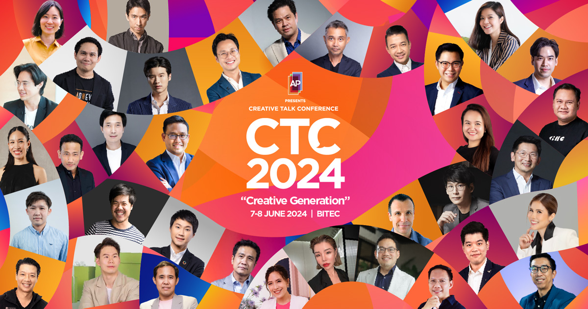 AP THAILAND presents CREATIVE TALK CONFERENCE 2024 FESTIVAL